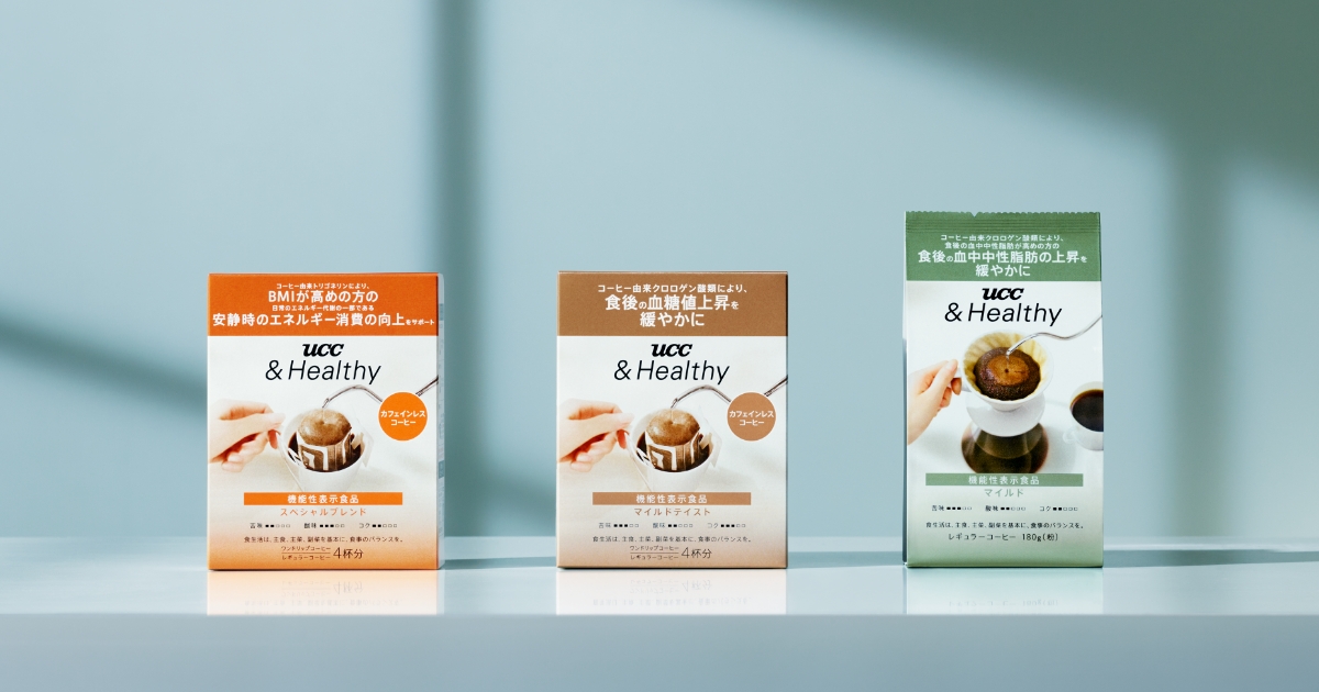健康習慣を応援するコーヒーの新提案 | UCC上島珈琲