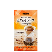 おいしいカフェインレスコーヒー | コーヒーはUCC上島珈琲