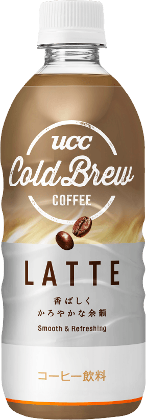 UCC COLD BREW（コールドブリュー） | コーヒーはUCC上島珈琲