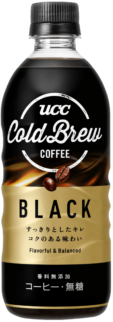 UCC COLD BREW（コールドブリュー） | コーヒーはUCC上島珈琲