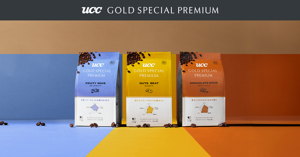 UCC GOLD SPECIAL PREMIUM | UCC上島珈琲